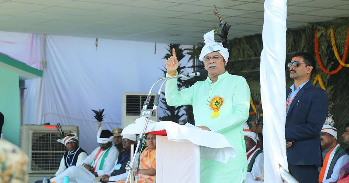 Ramcharitmanas Row Chhattisgarh Cm Slams Yogi Maurya Asks All To
