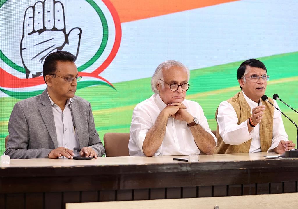 ED stands for 'Eliminating Democracy': Congress