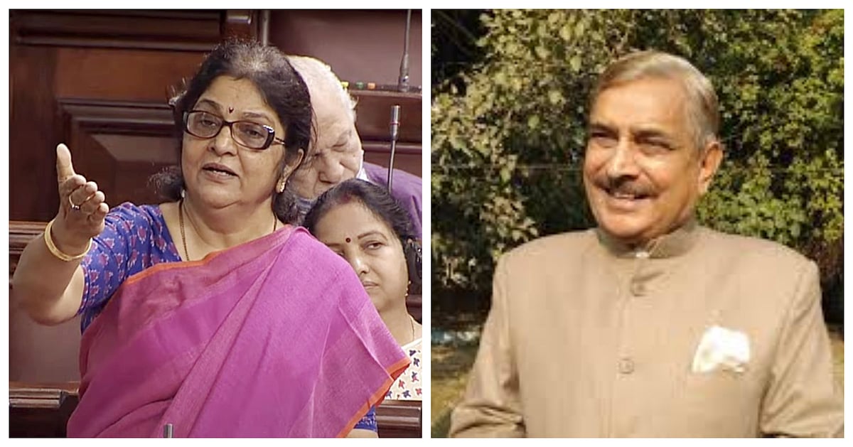 Pramod Tiwari is deputy leader of Congress in Rajya Sabha, Rajani Patil ...