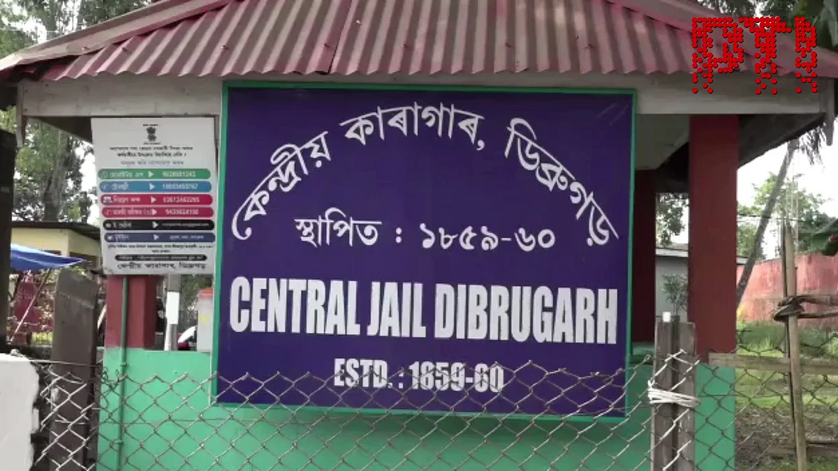 Security Tightened In Assams Dibrugarh As Amritpal Singh To Be Shifted