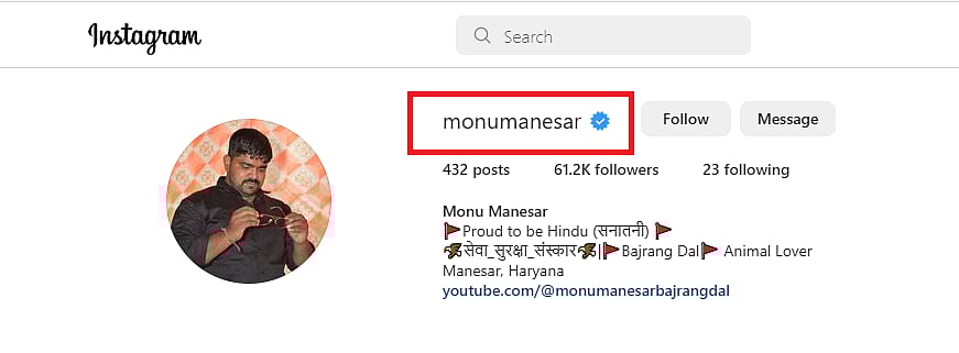 Cow vigilante and murder accused Monu Manesar's Instagram account given ...