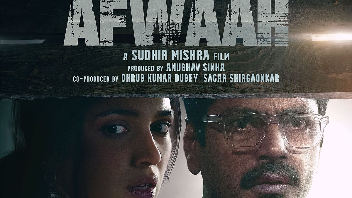 'Afwaah': “What if the monster chasing you is a rumour?” asks Sudhir Mishra
