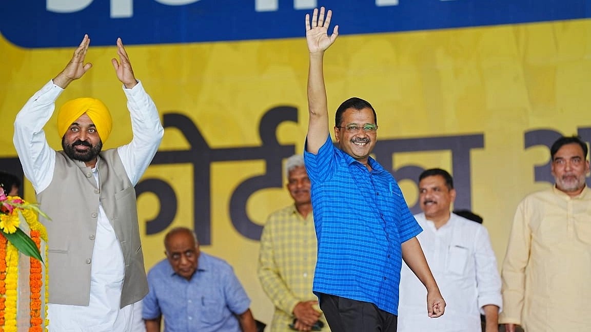 Patna Opposition meet: Why AAP threatened boycott, crying for Congress ...