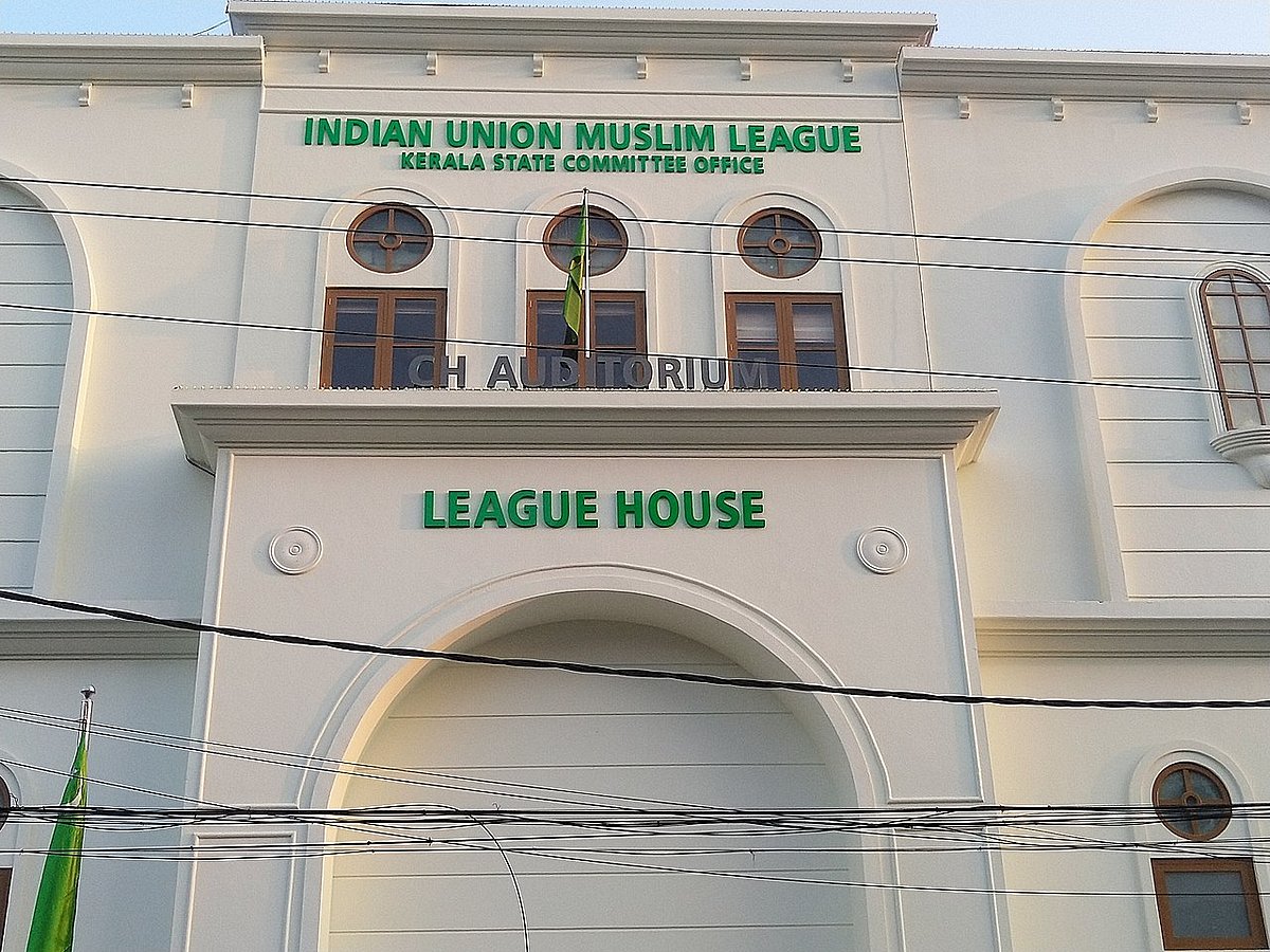 BJP IT cell forgets alliance with Muslim League in Nagpur