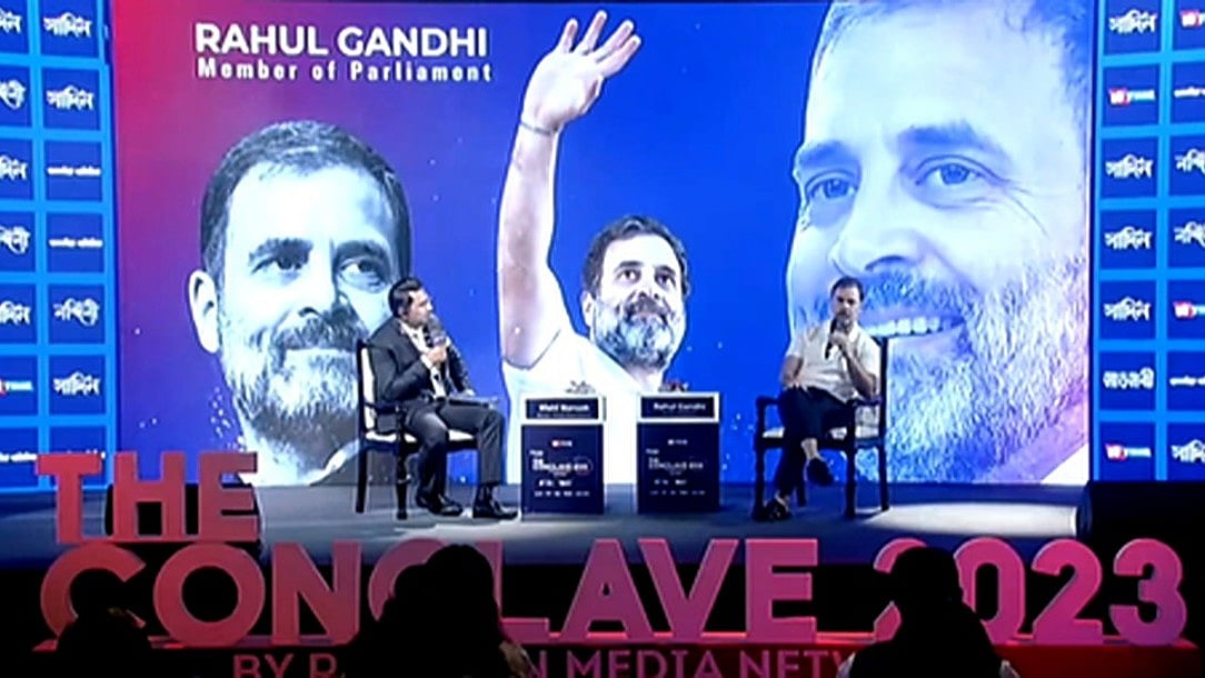 BJP trying to distract from caste census by triggering controversies ...