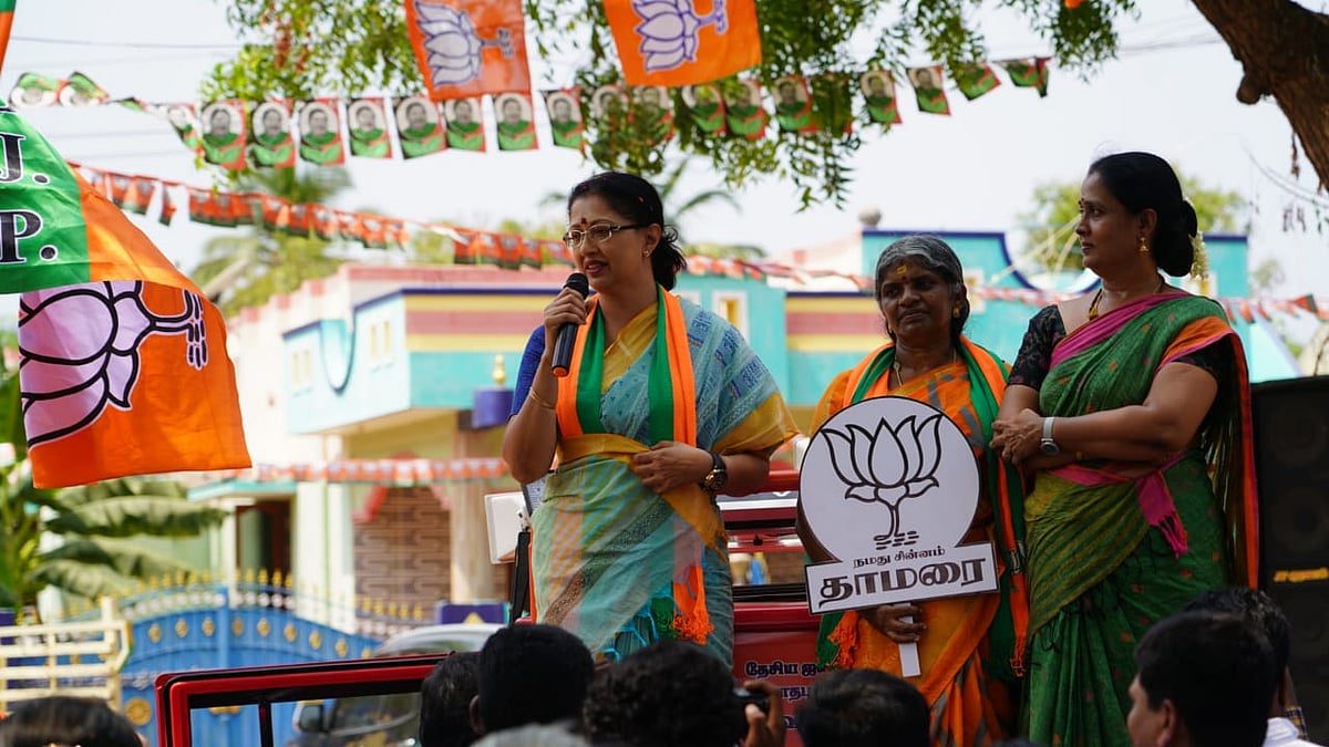 Actor Gautami quits BJP, cites party leaders support man who duped ...