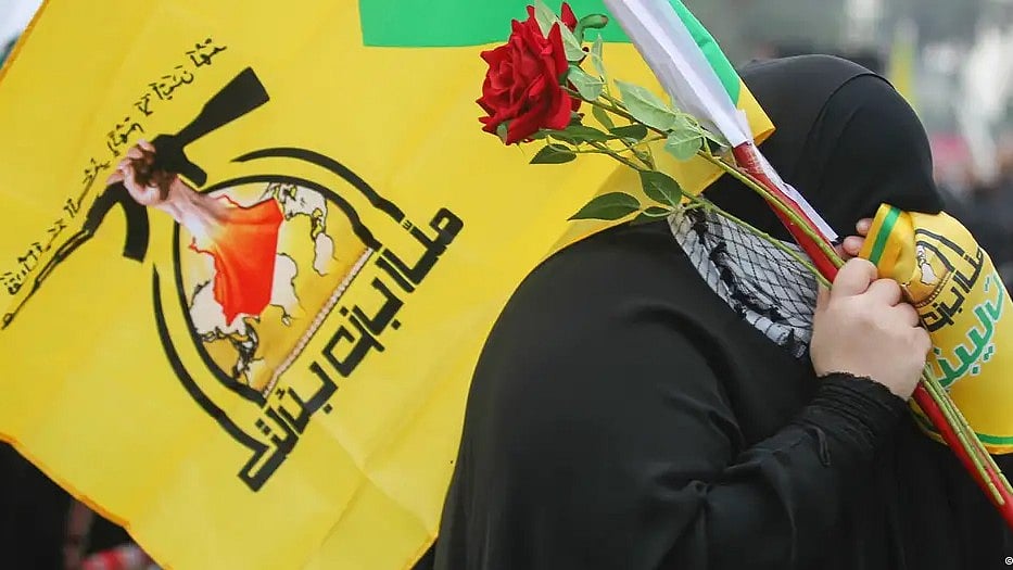 What you need to know about Hezbollah