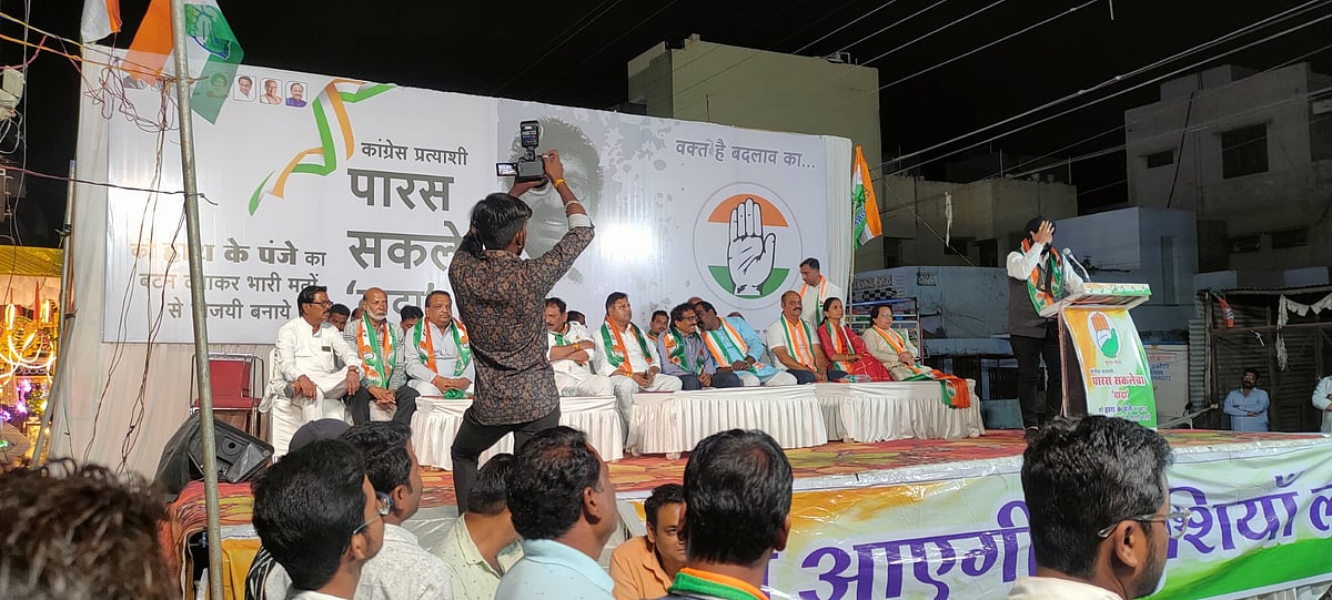 Madhya Pradesh: Vyapam whistleblower giving state's richest MLA a tough ...