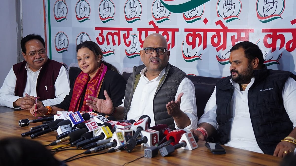 Over 100 UP Congress office-bearers to visit Ayodhya on 15 January