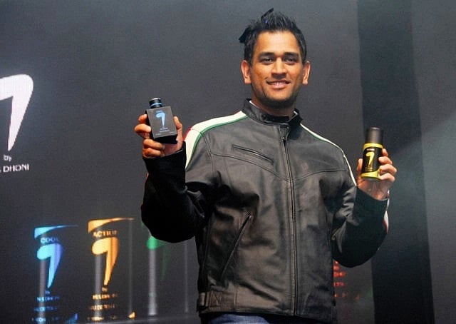 Why is BCCI retiring Mahendra Singh Dhoni's iconic jersey no. 7?