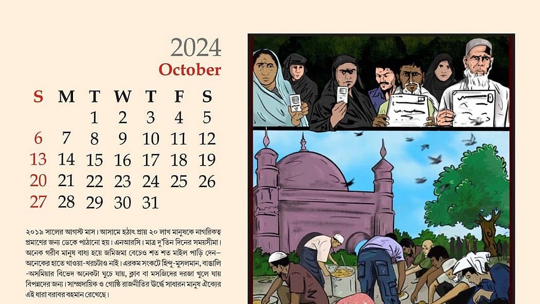 Return to hope? Kolkata trio register protest against polarisation ...