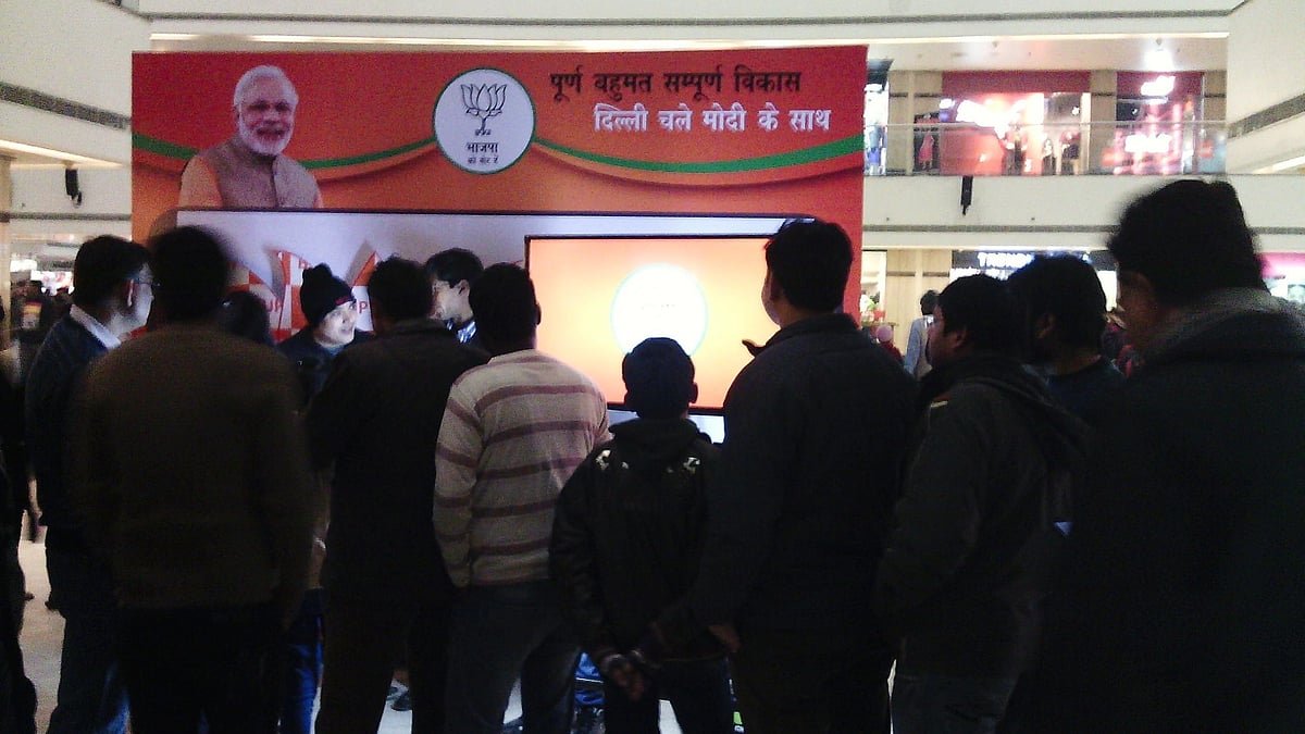 Selfie points with Modi images at railway stations, universities and ...