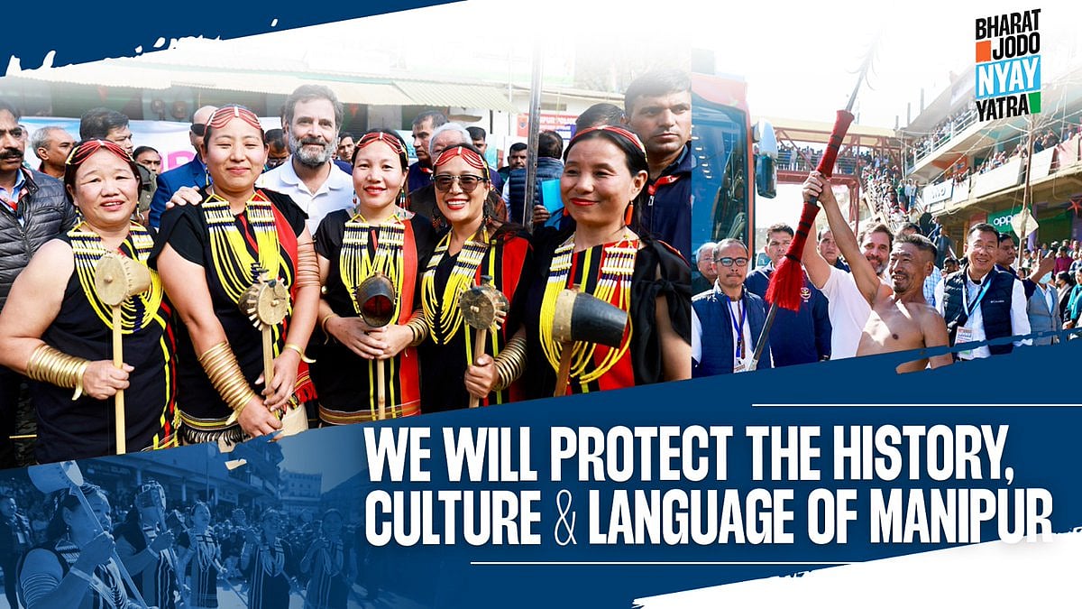 "Want to make Manipur peaceful, harmonious again": Rahul Gandhi