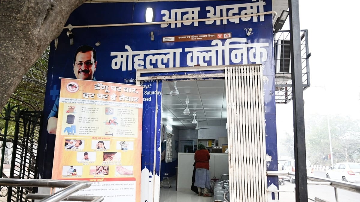 Delhi LG recommends CBI probe into 'fake' tests at mohalla clinics