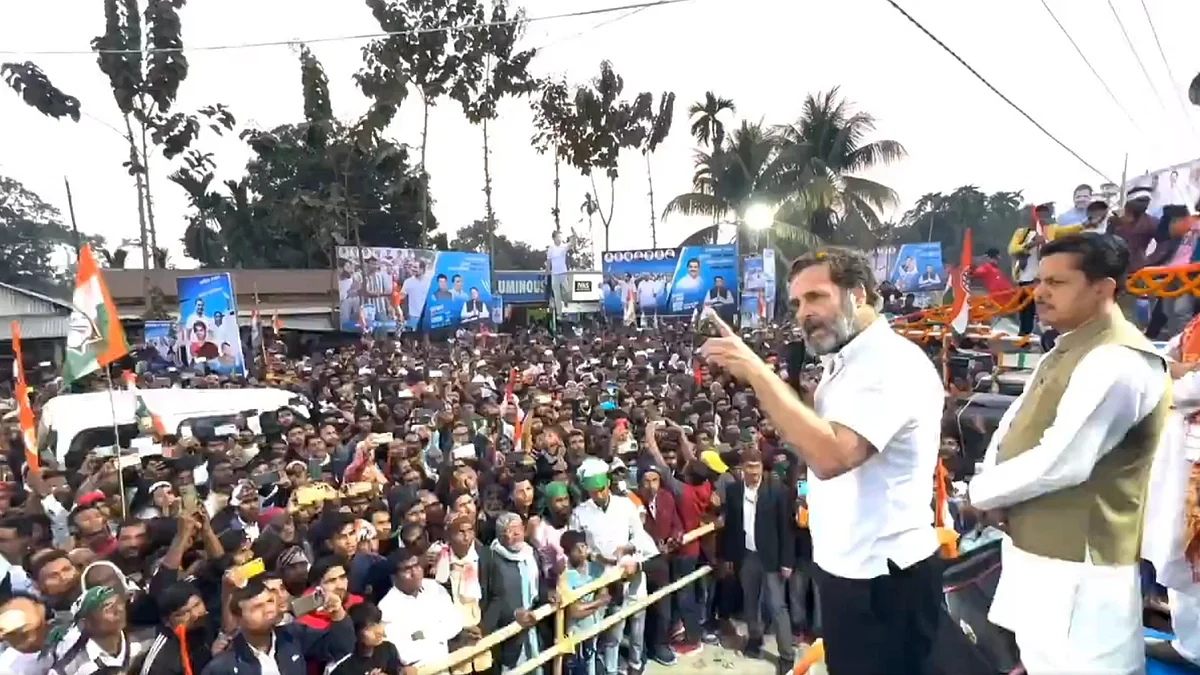 Fir Filed Against Rahul Other Cong Leaders For Violence During Nyay