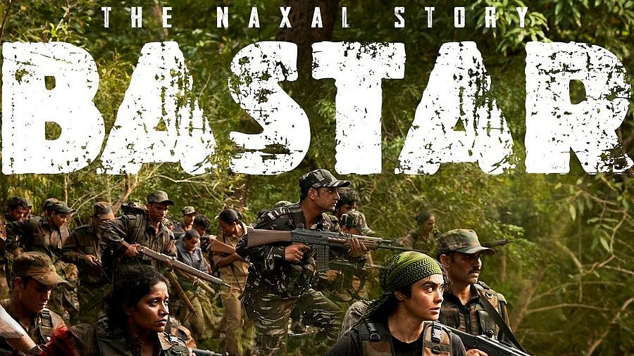 Filmmakers Sen and Shah at it again, after ‘Kerala Story’, it is ‘Naxal ...