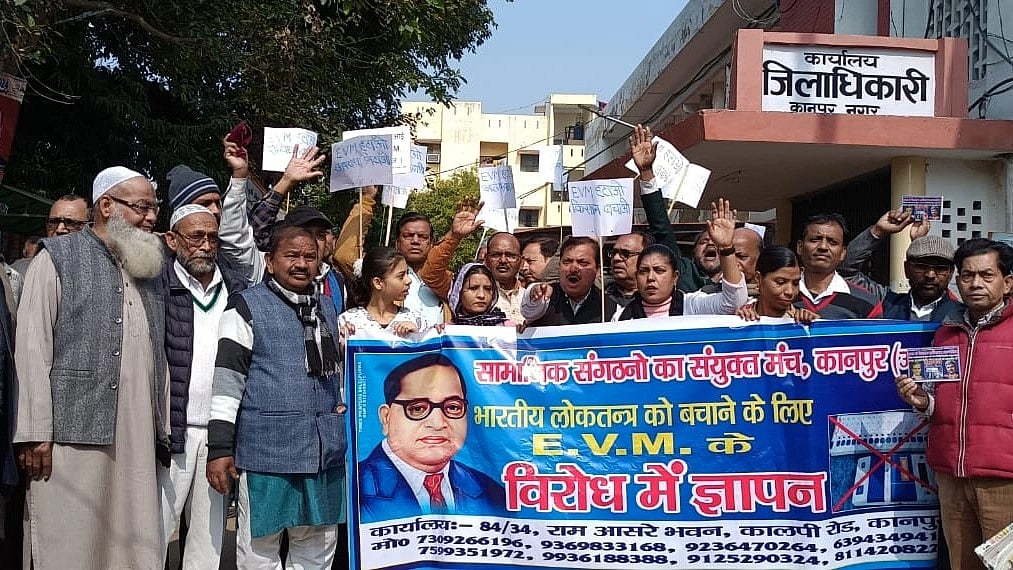 EVMs a threat to fair 2024 Lok Sabha elections: protestors