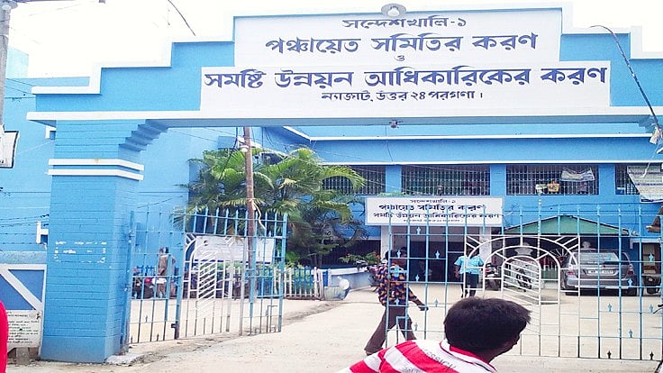 TMC ministers visit Sandeshkhali, say party has zero tolerance for ...