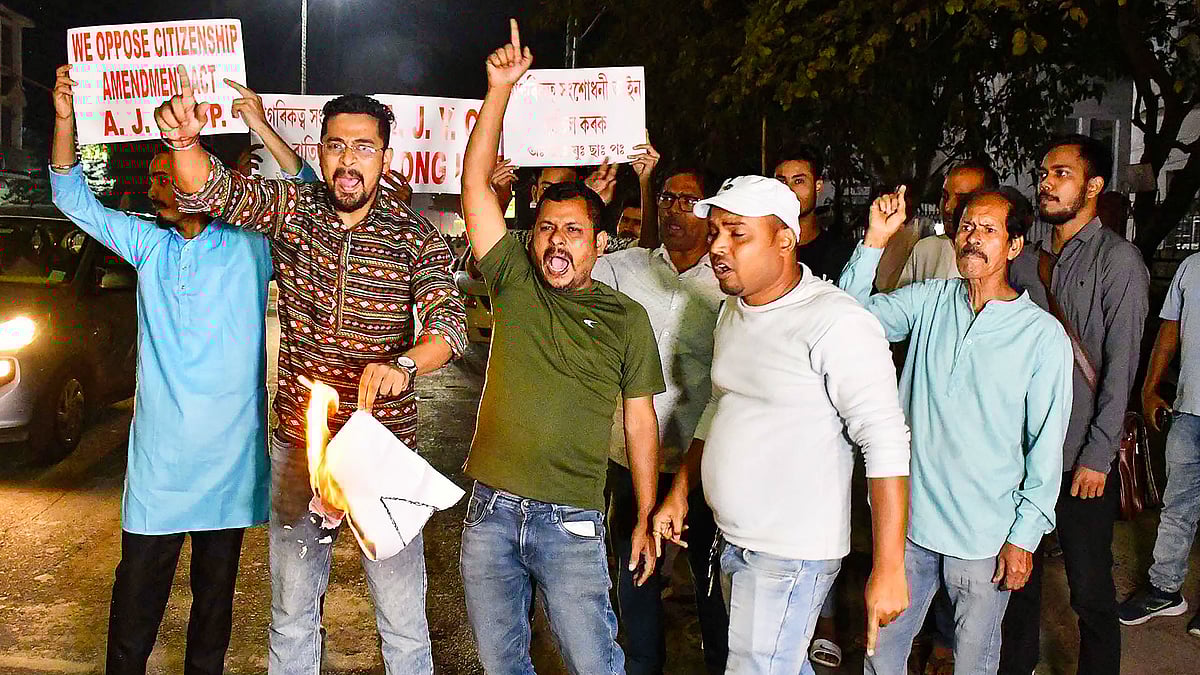 CAA implementation: Protests erupt in Assam amidst opposition backlash