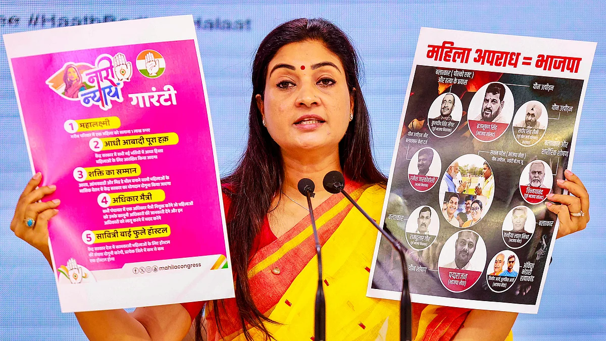Congress condemns Smriti Irani's 'silence' on women's issues, asks for ...