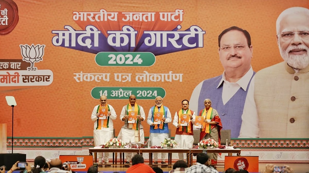 No one will trust 'jumla patra': AAP on BJP's LS election manifesto