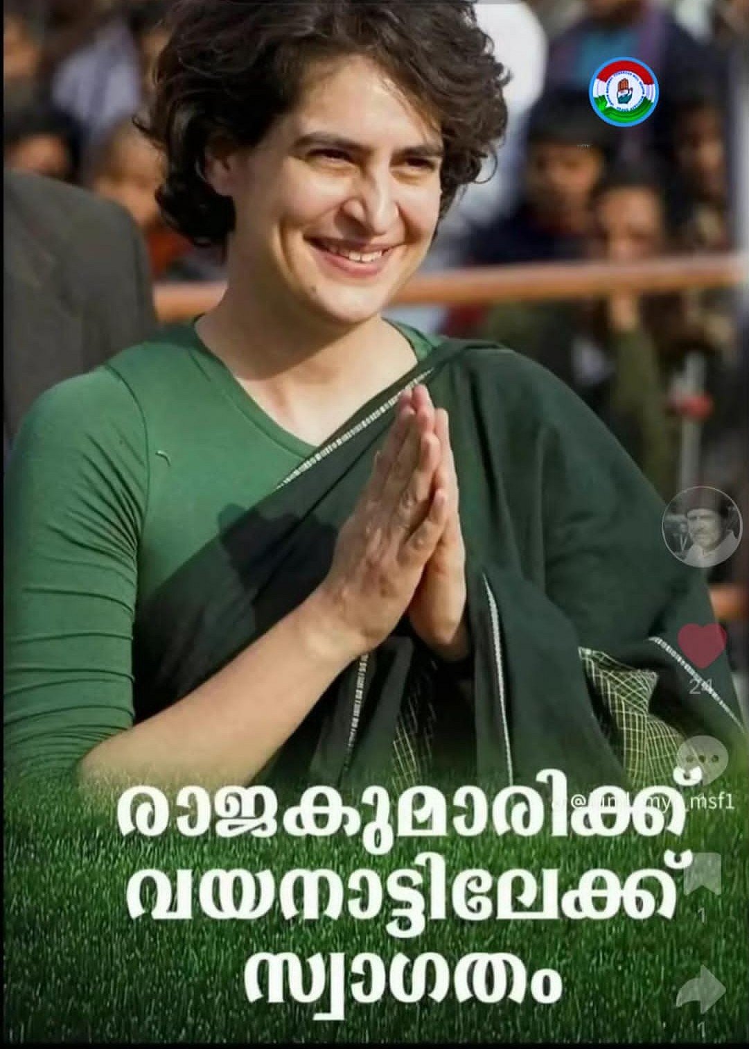 Wayanad welcomes its 'princess' Priyanka to her electoral baptism