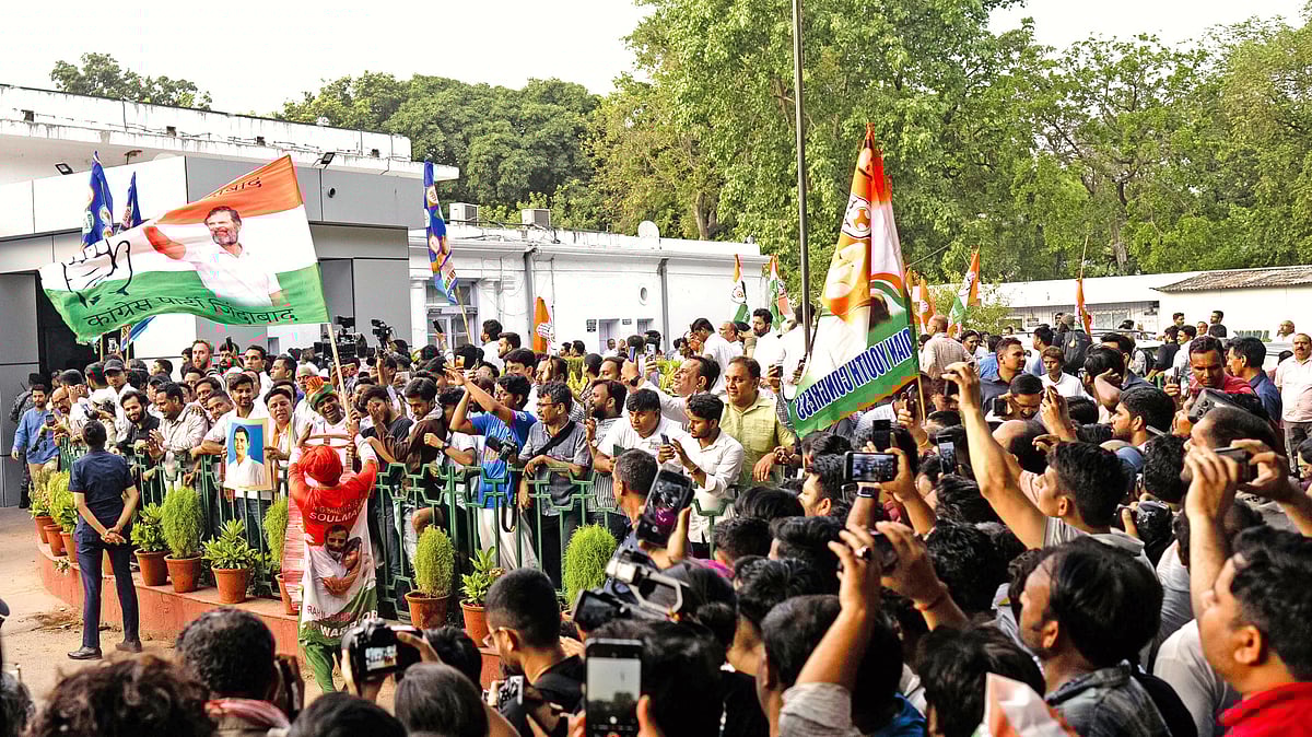 The rebirth of the Congress