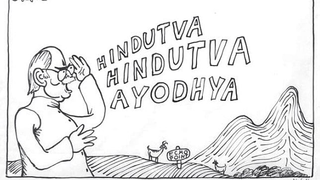 Abu Abraham: The man who had the last laugh