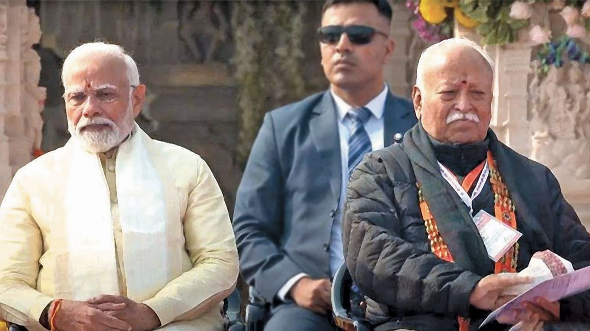 Did Mohan Bhagwat target Narendra Modi again with 'devta-bhagwan' jibe?