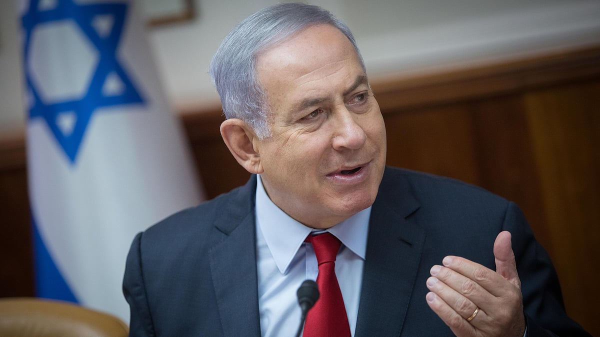 Netanyahu vows no Hamas rule in Gaza, offers $5 million hostage reward