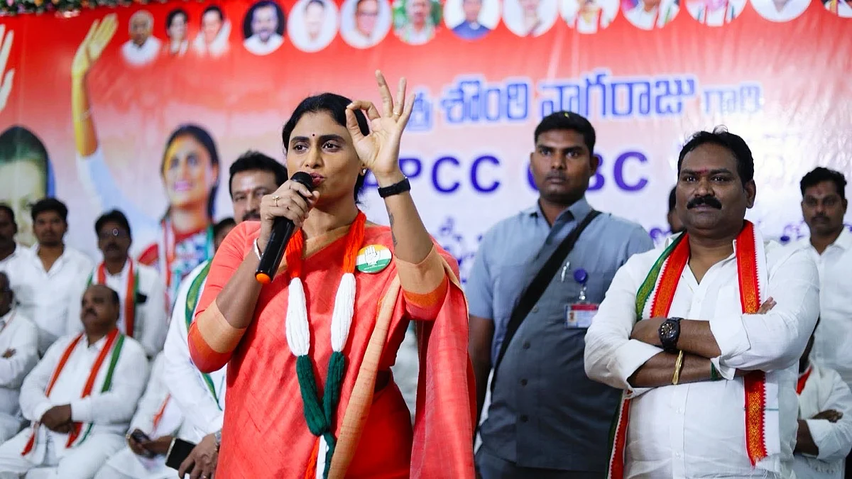 Jagan gave AP as blank cheque to Adani, made it Adani Pradesh: YS Sharmila