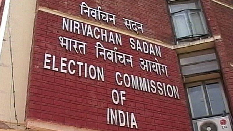 ECI begins statewide review of special electoral roll revision in Tamil ...