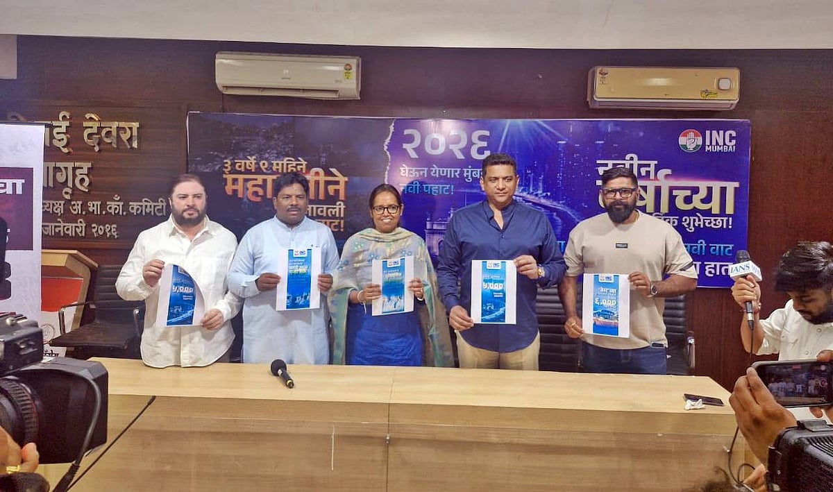 Congress promises ‘transparent, accountable governance’ in BMC poll pitch