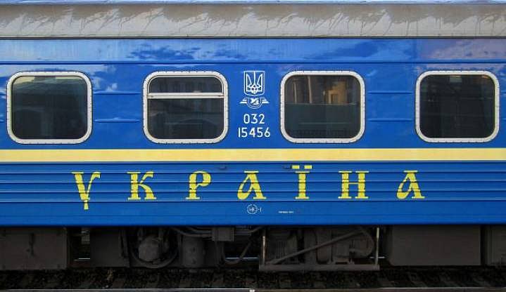 Ukraine: Trains offer warmth and relief as Kyiv battles winter outages ...