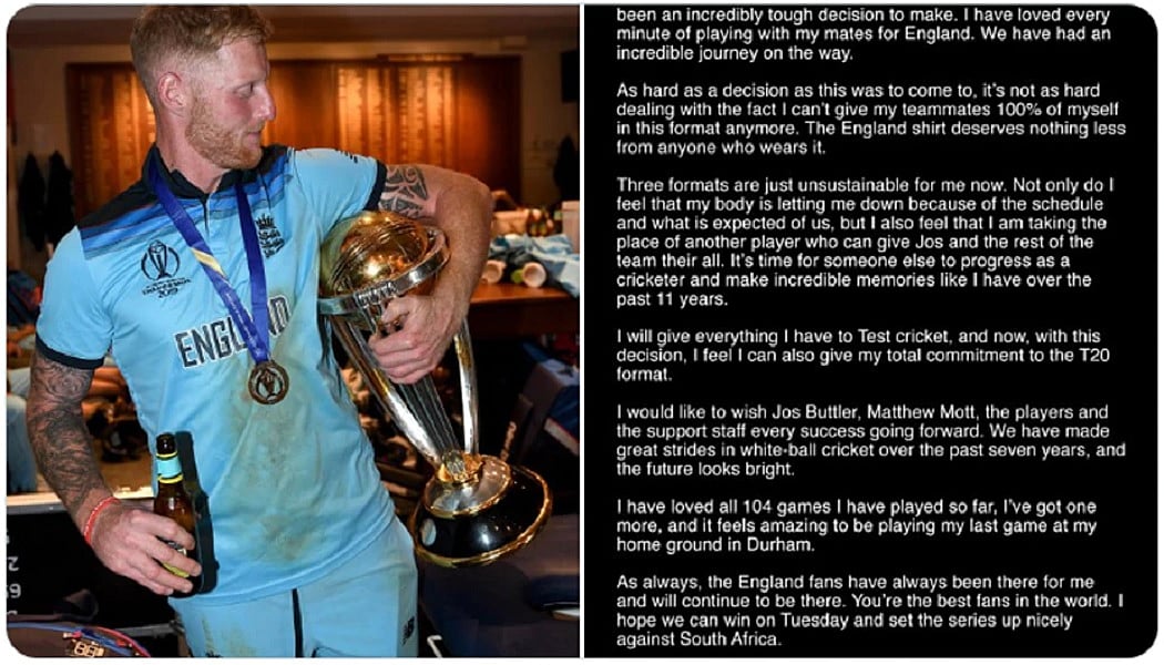 भारत से करारी हार के बाद इंग्लैंड को बड़ा झटका, 31 साल की उम्र में बेन ...