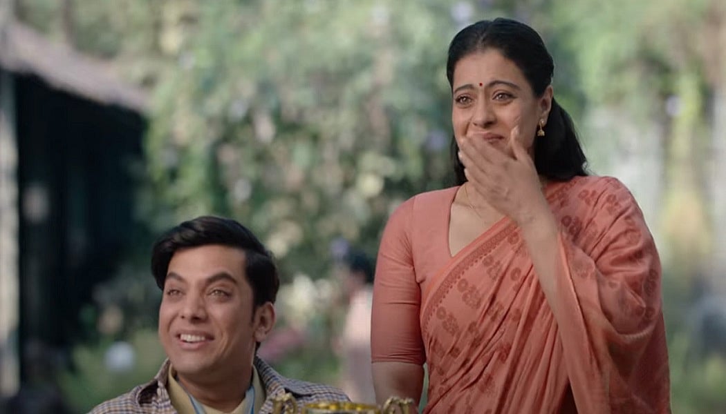 सिनेजीवन: काजोल की फिल्म 'सलाम वेंकी' का दमदार ट्रेलर रिलीज और ...