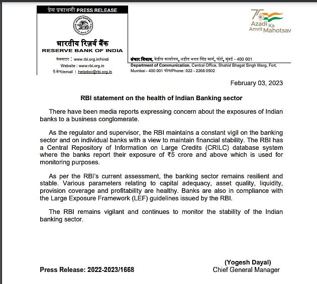 अडानी संकट से बैंकों पर आए जोखिम पर आया RBI का बयान, कहा- भारतीय ...