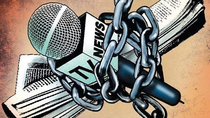 प्रेस फ्रीडम इंडेक्स में पाकिस्तान और बांग्लादेश से पीछे मोदी का भारत ...