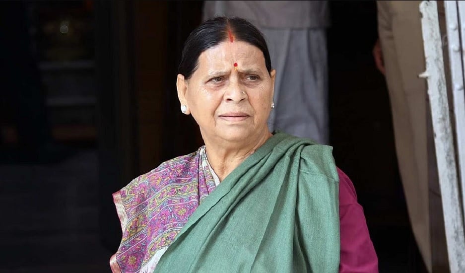 लोकसभा चुनाव: बीजेपी के 400 पार के दावे पर राबड़ी देवी का पलटवार, कहा ...