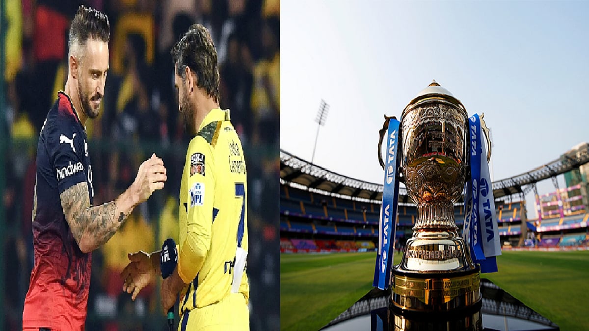IPL 2024 के 17 दिनों के शेड्यूल का ऐलान, इस दिन CSK और RCB के बीच होगा ...