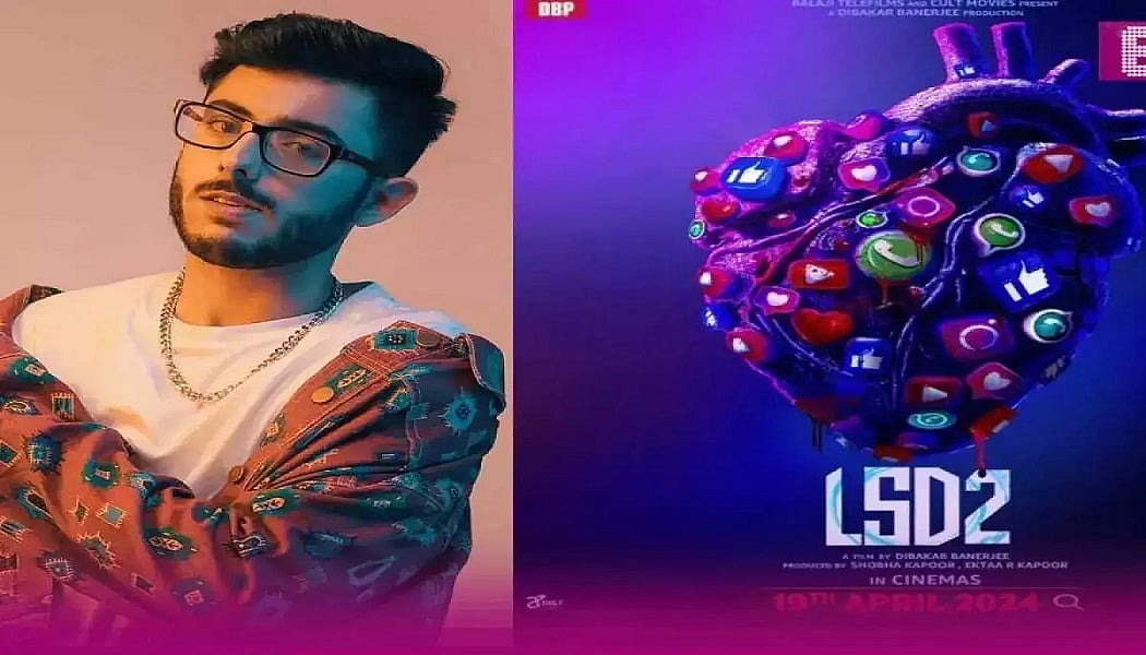 सिनेजीवन: विद्युत जामवाल की 'क्रैक' ने बनाया खास रिकॉर्ड और LSD 2 में ...