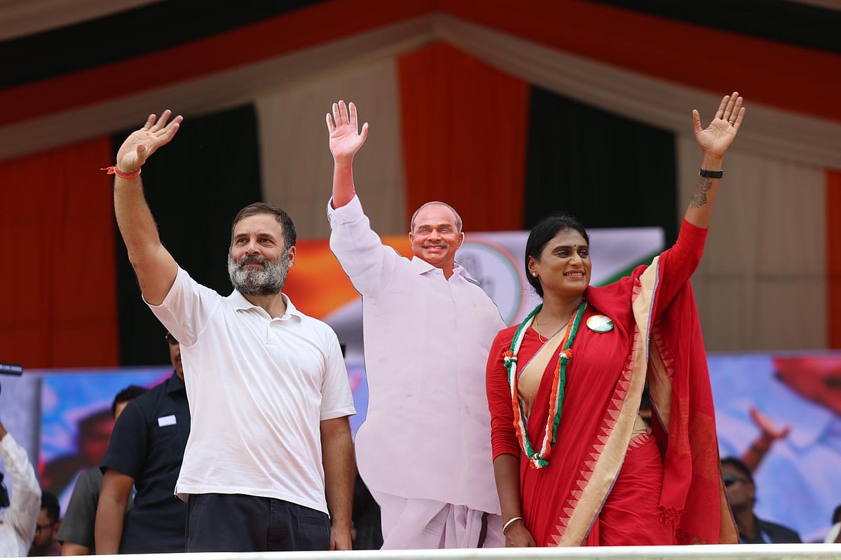 आंध्र प्रदेश में ,YSRCP TDP, जनसेना BJP की ‘बी’ टीम, तीनों नेताओं का ‘रिमोट कंट्रोल’ पीएम मोदी ...