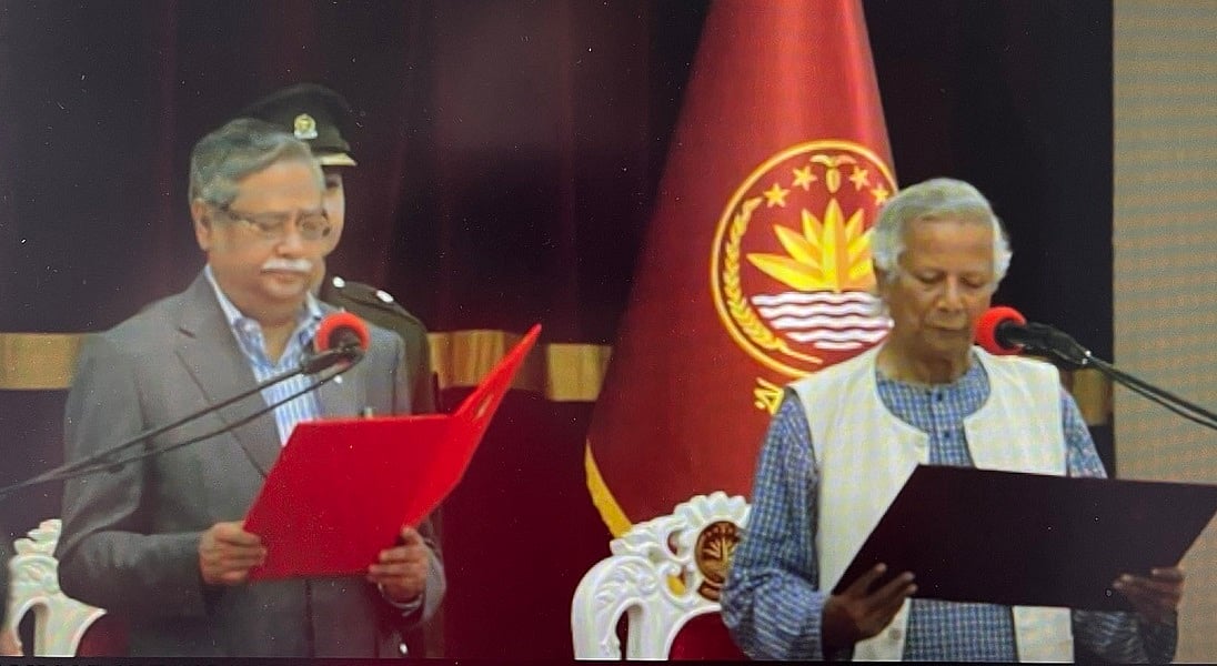 बड़ी खबर LIVE: बांग्लादेश में अंतरिम सरकार का गठन, अर्थशास्त्री मोहम्मद ...