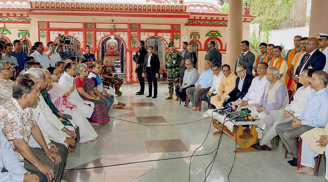 दुनियाः यूनुस ने बांग्लादेशी हिंदुओं को सुरक्षा का दिया भरोसा और हमास ...