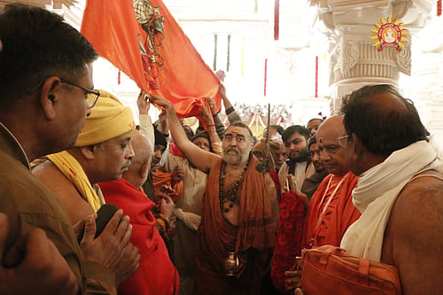 Ayodhya Ram Temple inauguration LIVE | Ayodhya set to welcome Lord Ram ...