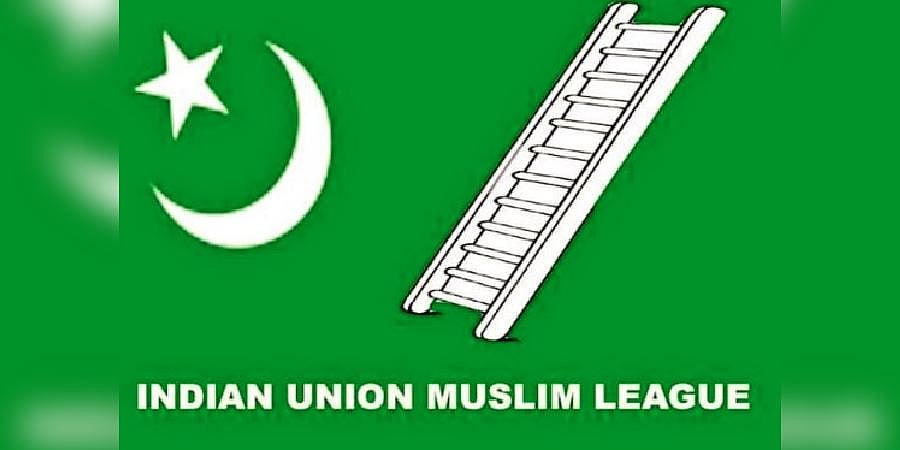 IUML backtracks on Sir Syed College land, says it is waqf