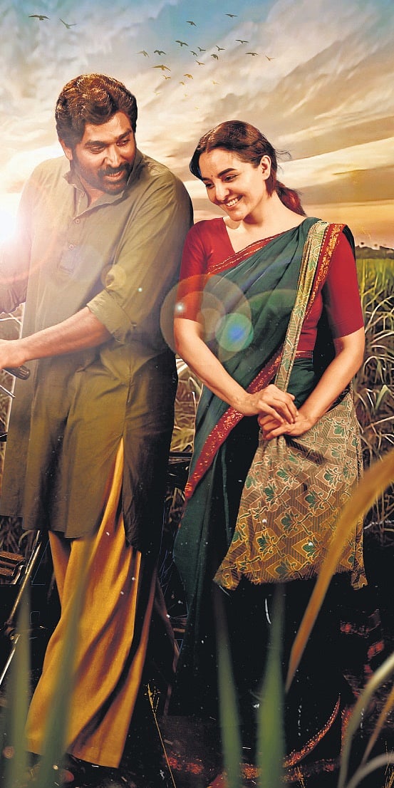 'Viduthalai Part 2' first look images released