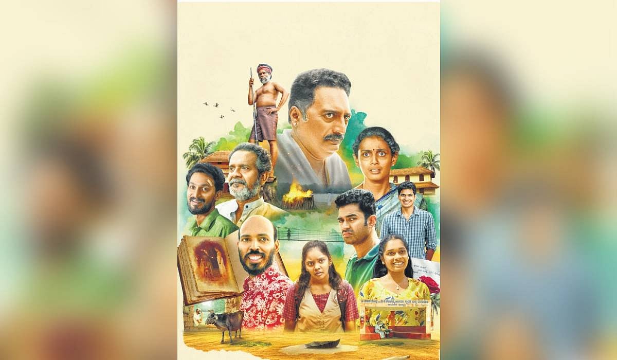 'Ekam' S1 review: A serene anthology paints vivid emotions, unveils the ...