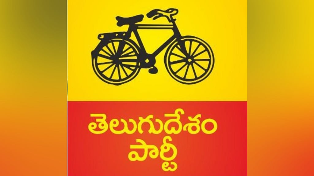 TDP sets record enrolling 73 lakh new members