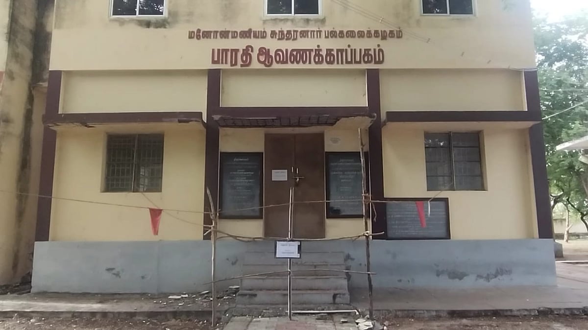 Ettayapuram Bharathiyar Archives building in a bad shape, shut as a ...